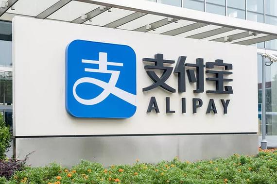 支付宝定制版所有版本图标