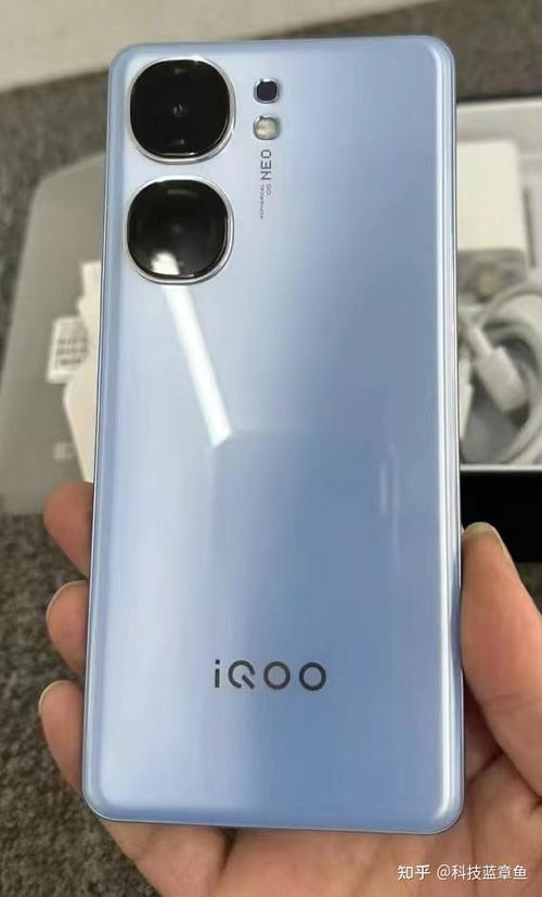 iqooneo9论坛图标