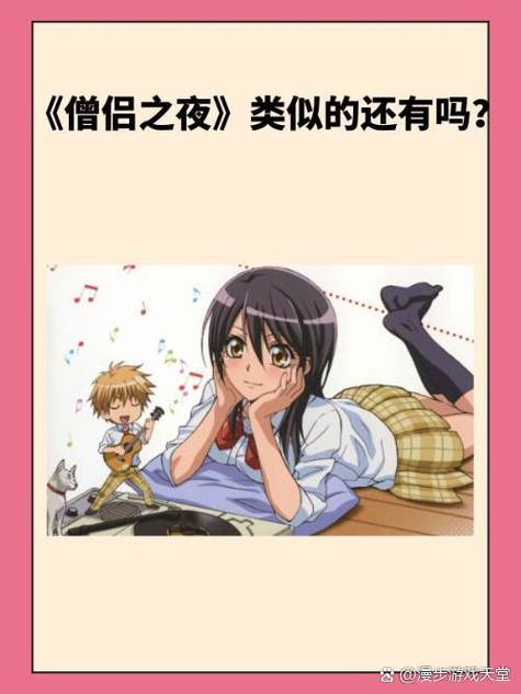 红外遥控和无线遥控的区别图标