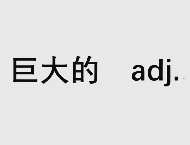 complete的翻译图标