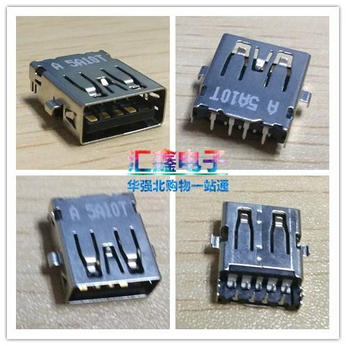 主板内置usb接口截图