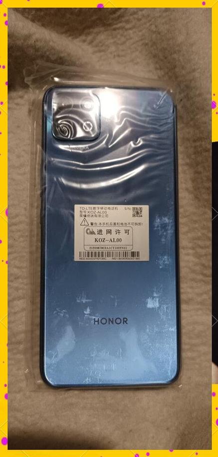 护眼模式是不是耗电截图