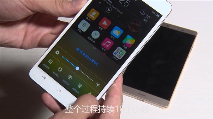 怎么把华为账号转移到vivo手机上截图