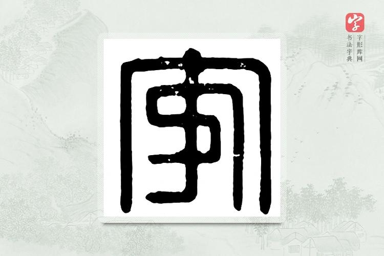 汉印官方网站