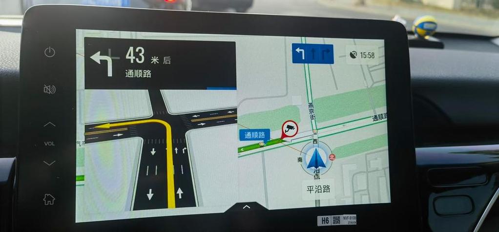 高德导航不显示车速图标