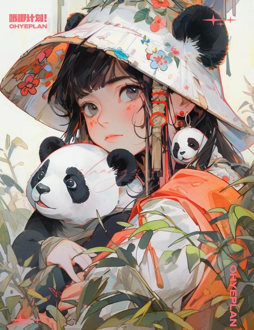 二次元dhy什么意思图标