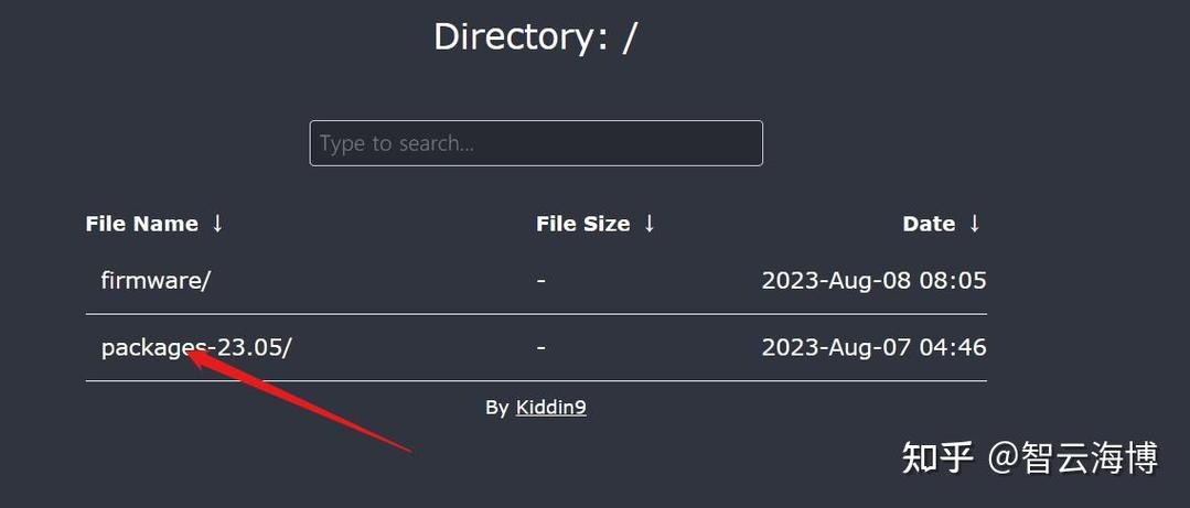 openrouter安卓版下载截图