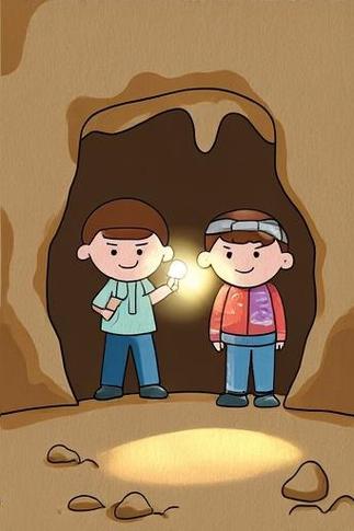 少年误入神秘山洞,获万年功力传承最图标