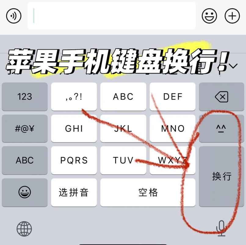 oppo手机键盘设置在哪里设置图标