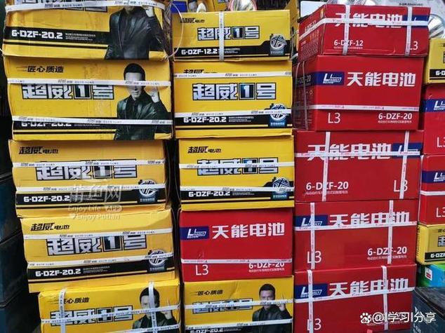 电动车电池是超威还是天能好