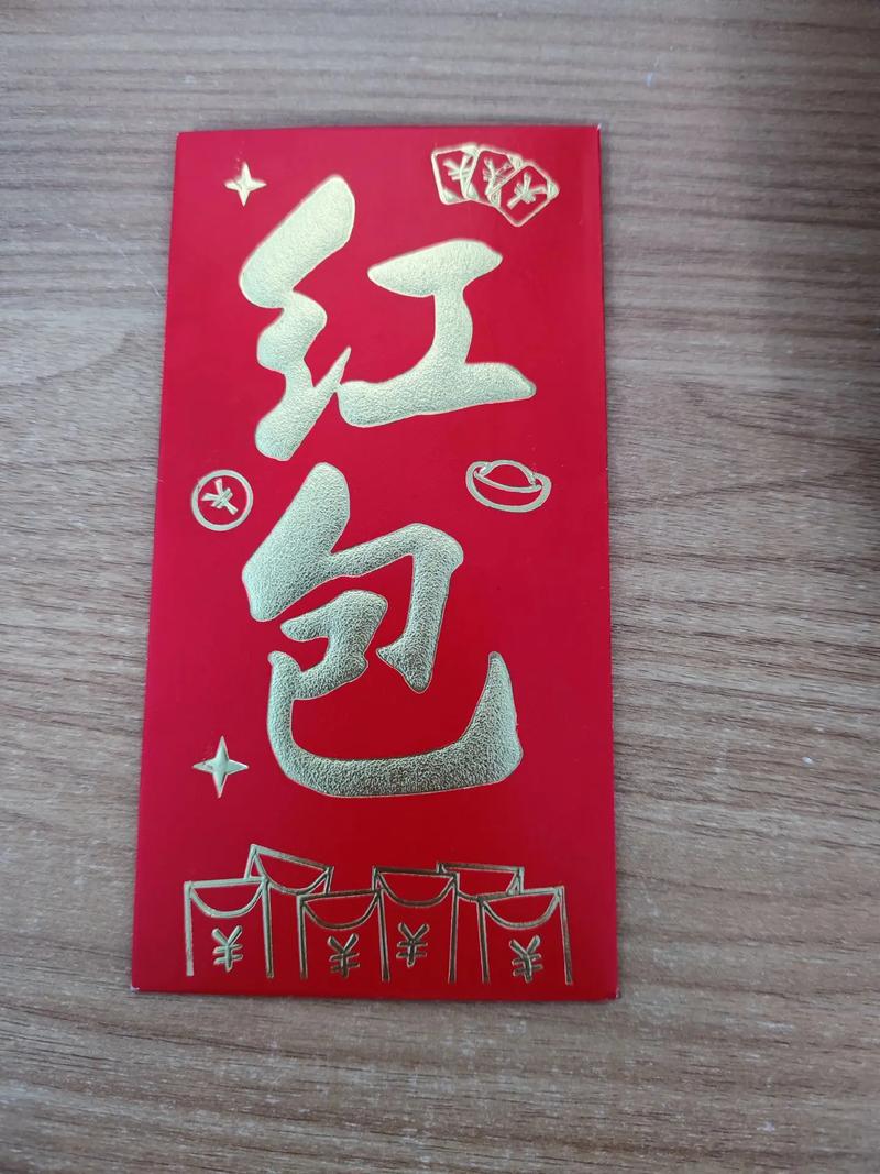 萌喵消消消红包版图标