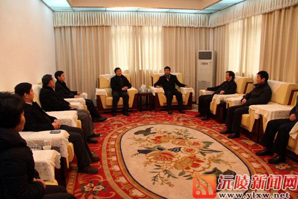 辰州言家图标