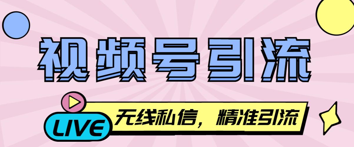 小红书如何无限制私信图标