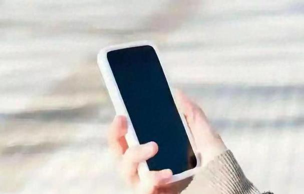 手机上可以申请银行卡吗图标