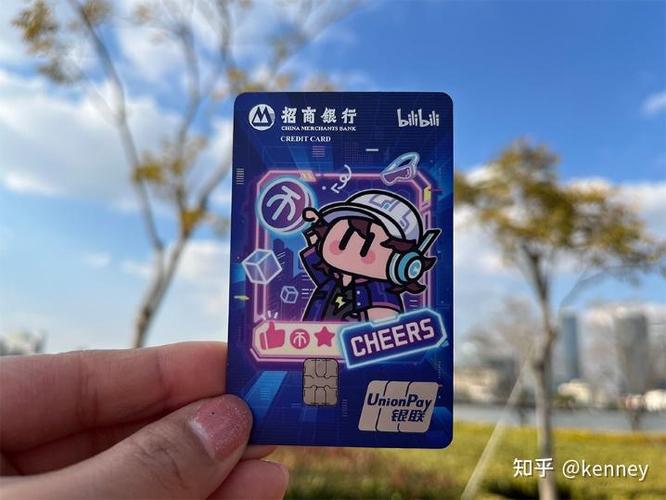 哔哩哔哩高清播放免费教程截图