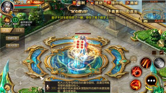 shizuku官方版v13.3.0下载图标