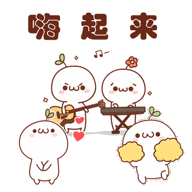gif 表情包图标