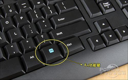 罗技键盘关闭fn热键图标