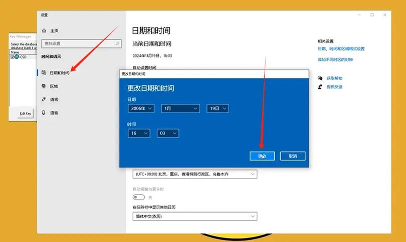 findit软件怎么用