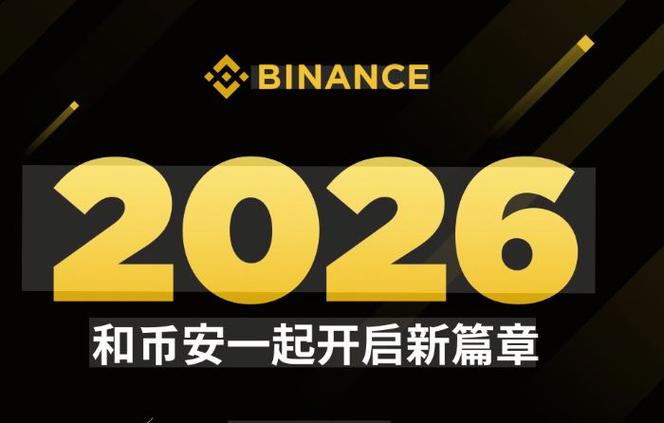 csd币上交易所了吗图标