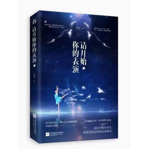 轻轻()()图标