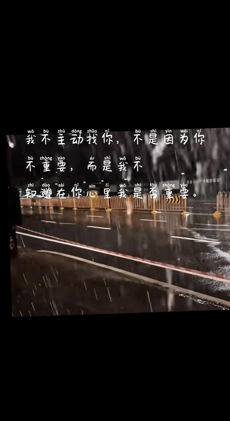 只狼2图文攻略图标