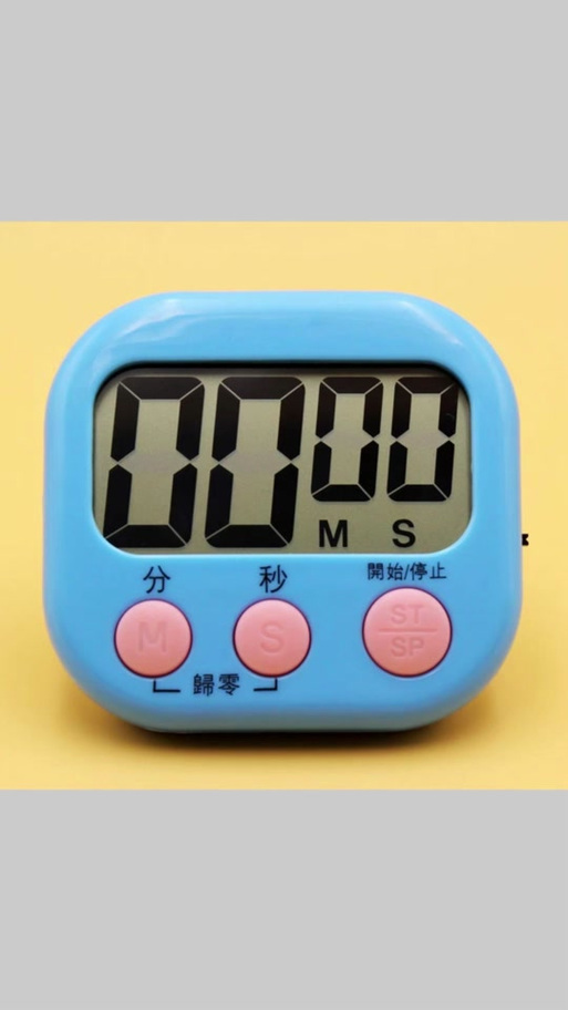 计时计数器