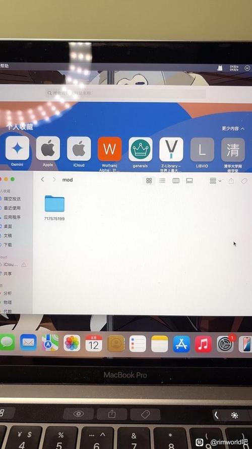 苹果电脑下载steam的方法截图