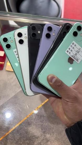 苹果11回收价格多少钱一台图标