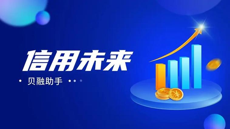 闲鱼芝麻信用是什么意思啊图标