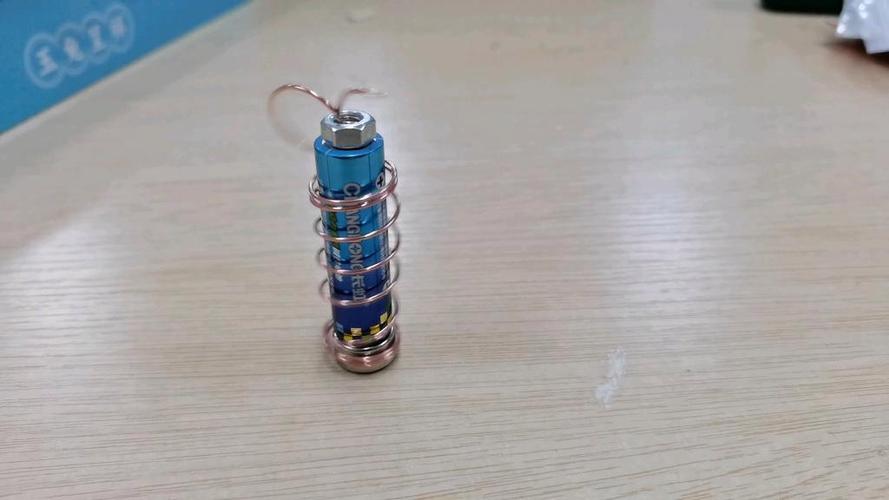 自制小型电动机图标