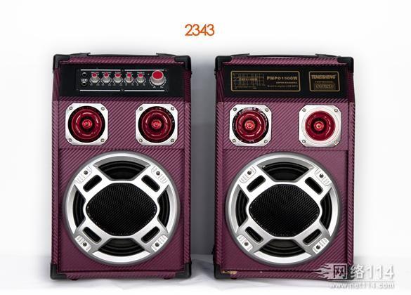 美声音响是杂牌还是名牌图标