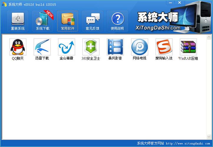 无线网络一会连上一会断开图标