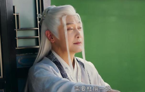 剑开长生起点图标