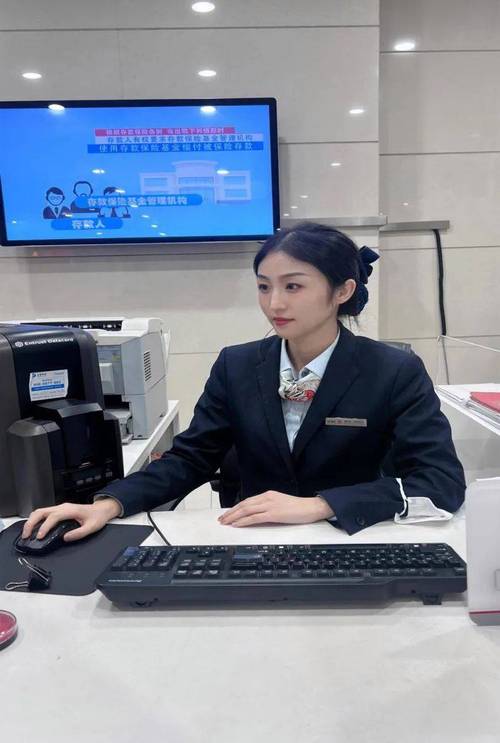 金多米客服图标