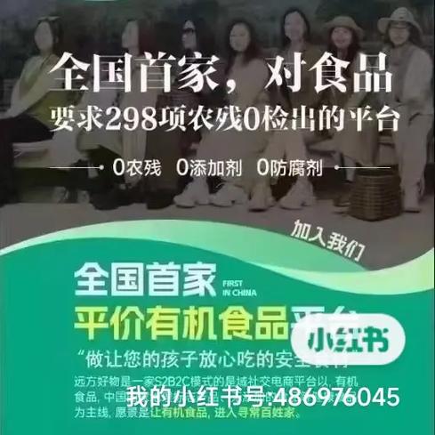 严选的东西靠谱吗游戏截图