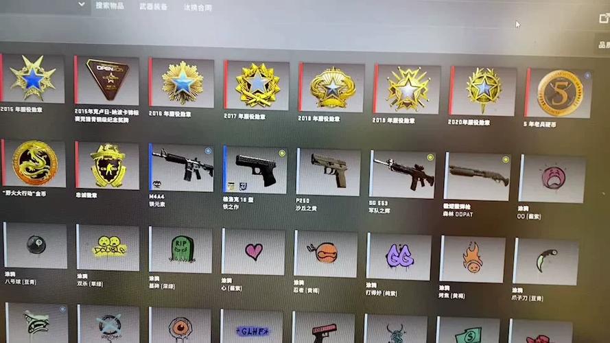 csgo领取服役勋章后等级会清零吗