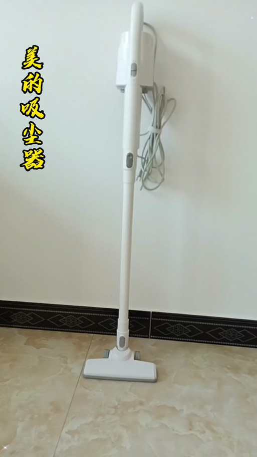 美的吸尘器怎么拆卸视频图标