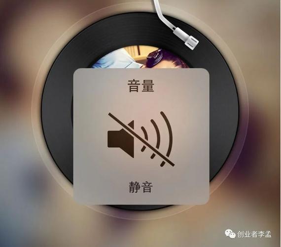 为什么手机铃声响一下就不响了图标