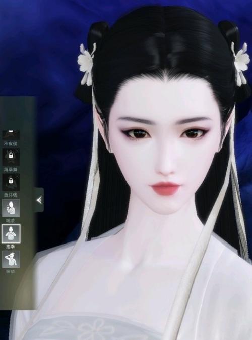 真人捏脸游戏图标