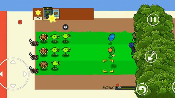 PVZ北美涂鸦版WP图标