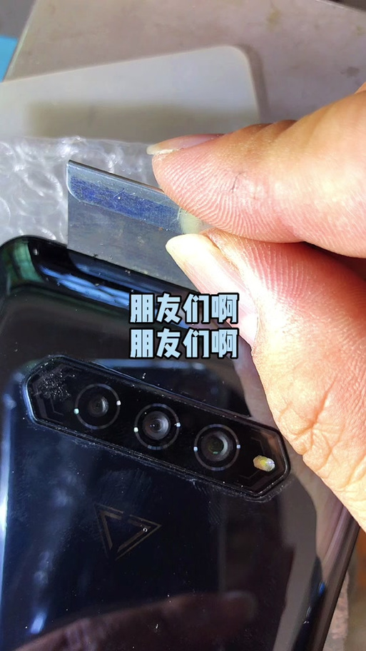 手机扬声器坏了的表现图标