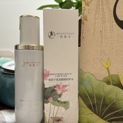 俏呵护效果怎样图标