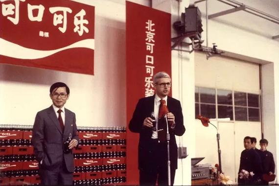 中国的可口可乐是哪里生产的图标