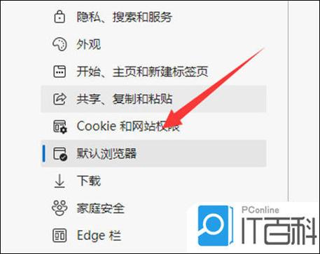 怎样把浏览器设置为ie浏览器图标