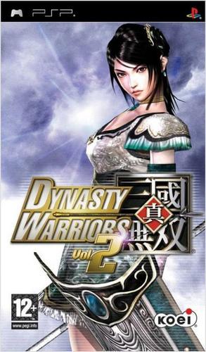 PSP移植真三国无双7下载图标