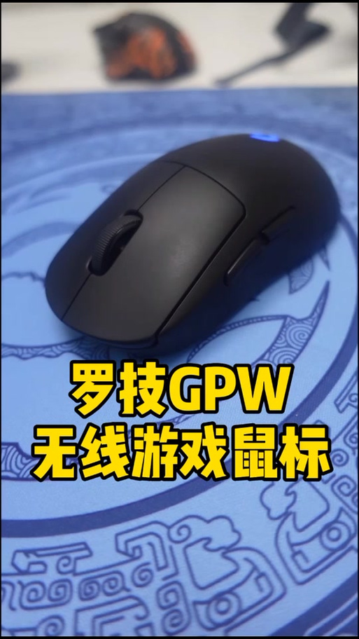 狗屁王一代dpi有几档截图