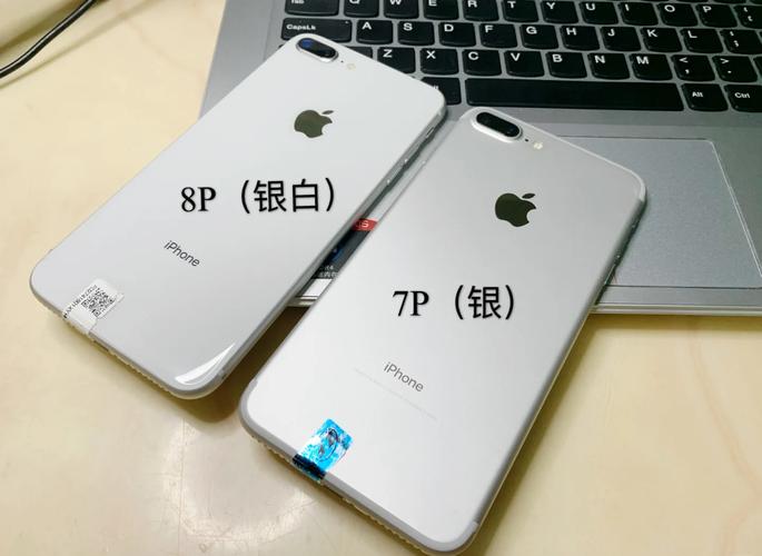 苹果7p和8p后盖通用吗图标