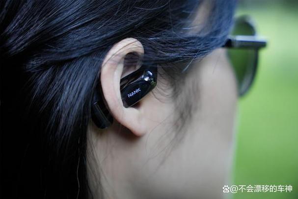 蓝牙耳机和别人串了图标
