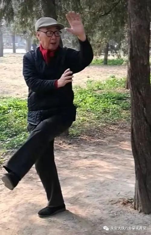 走圈的正确方法图标
